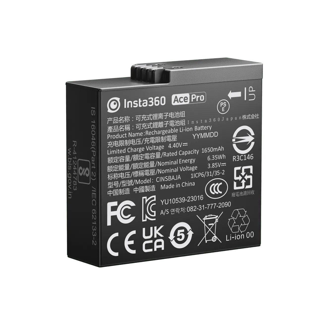 Buy Ace Pro & Ace Battery - Insta360 Store