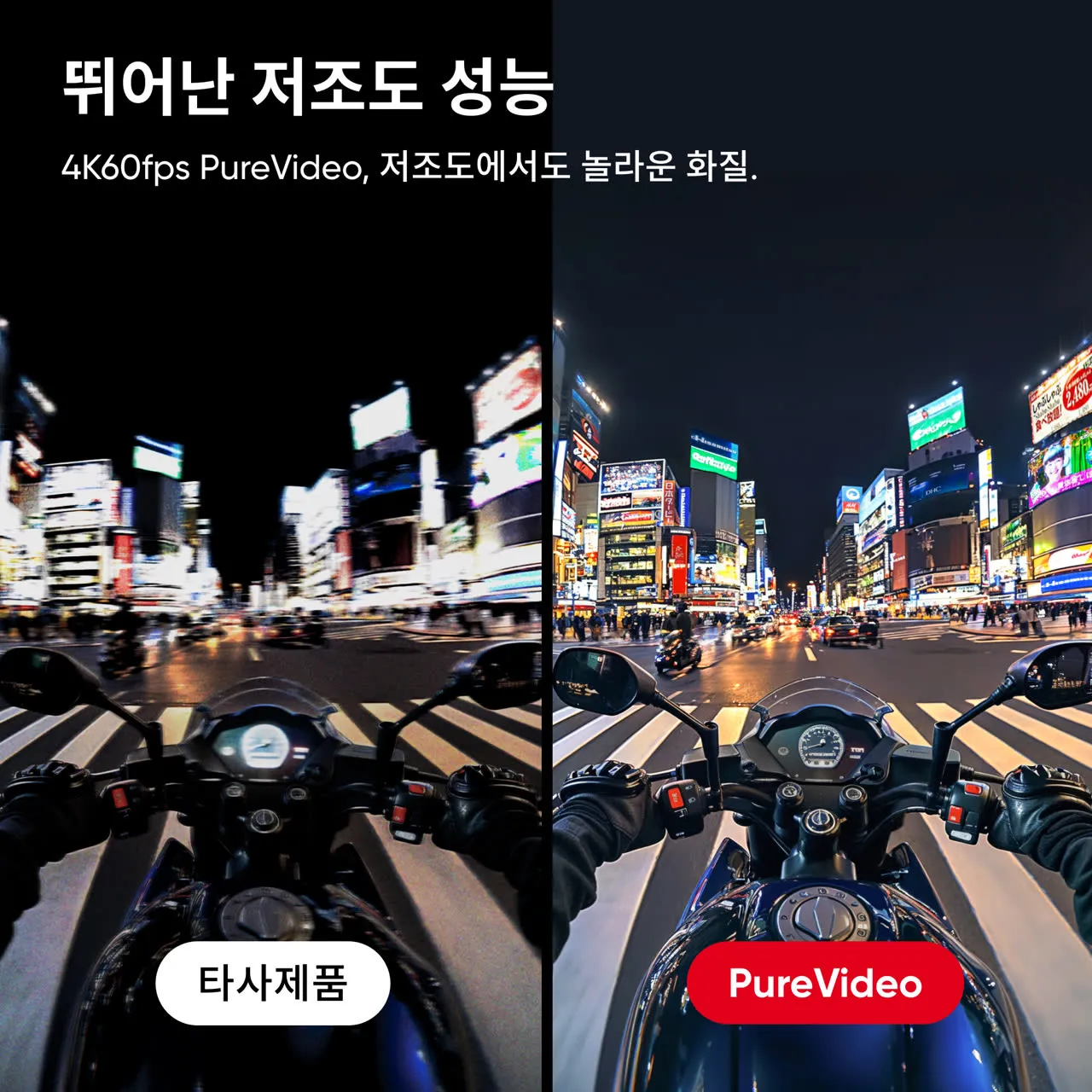 Ace Pro 2 구입하기 - 8K AI 액션캠 - Insta360 스토어