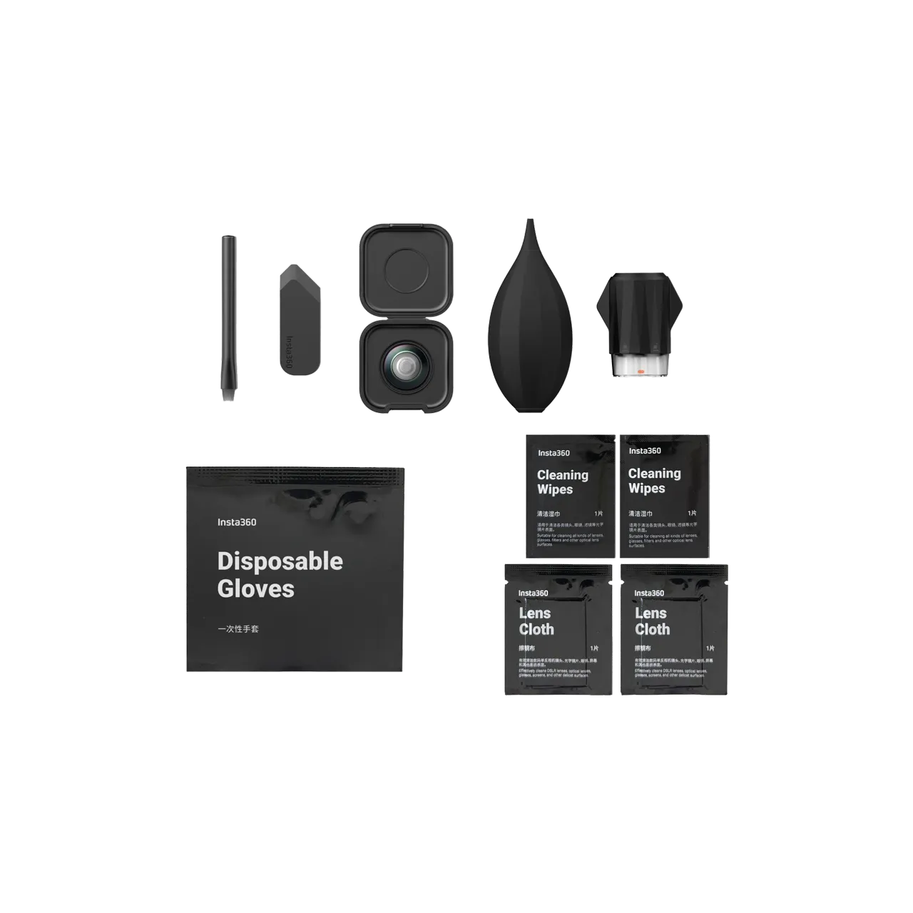 Buy X5 Replacement Lens Kit - Insta360 Store