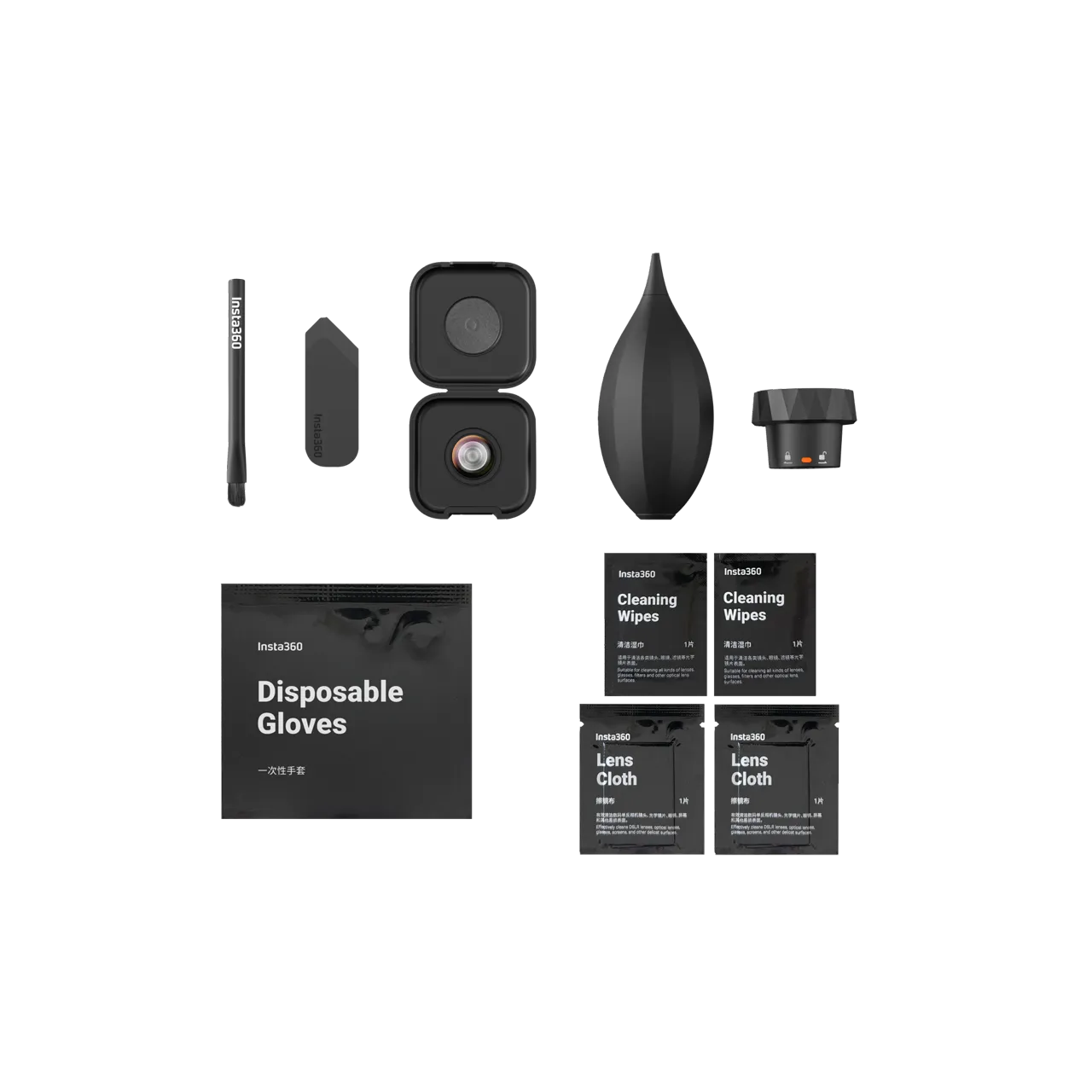 Buy X4 Air Replacement Lens Kit - Insta360 Store