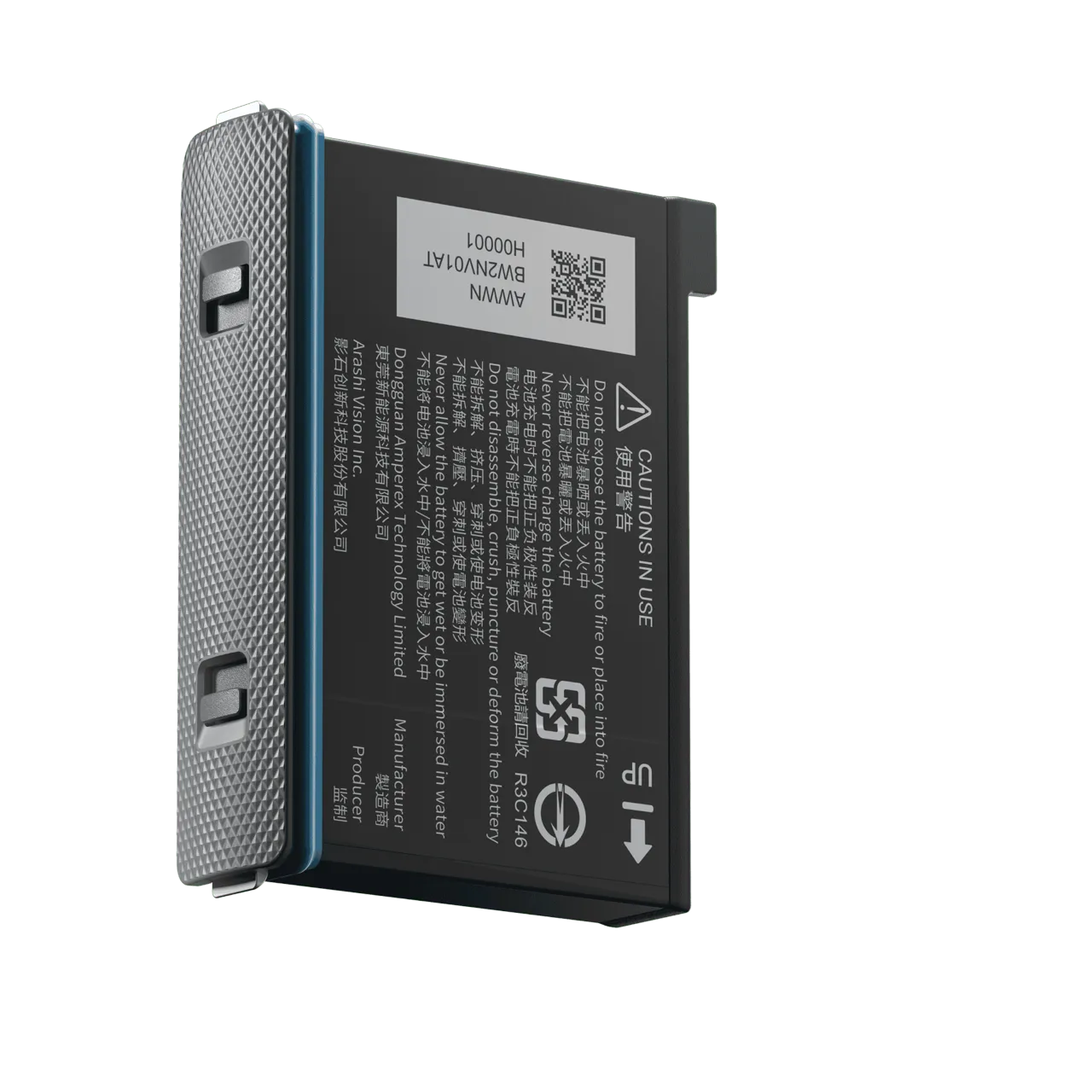 Buy Insta360 X3 Battery - 1800mAh Capacity - Insta360