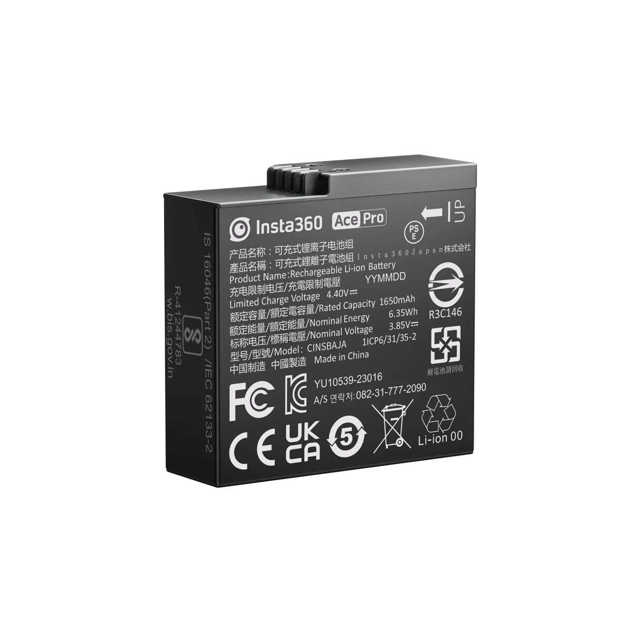 Buy Ace Pro & Ace Battery - Insta360 Store