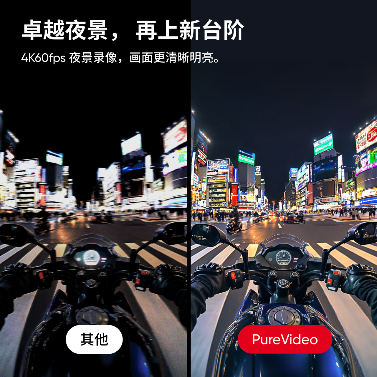 购买 Ace Pro 2 - AI 双芯，旗舰影像运动相机 - Insta360 官方商城