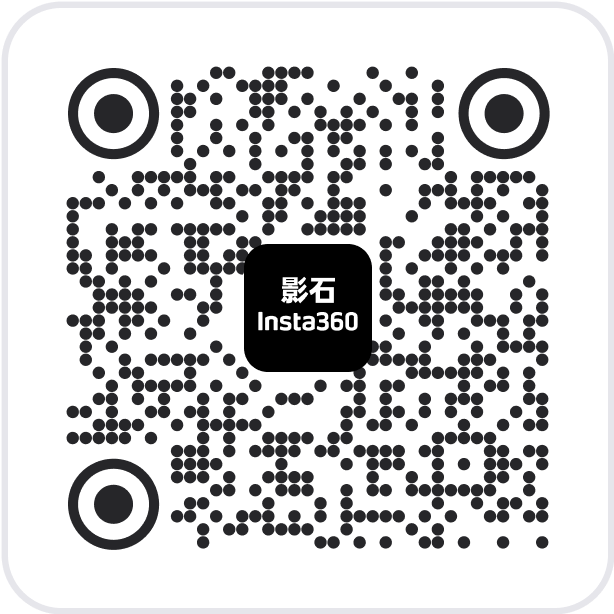 Insta360 Camera 360 - Insta360, le leader des caméras 360